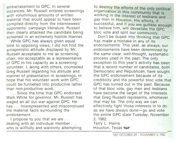 DEC 17 1990 - STANGER GREG